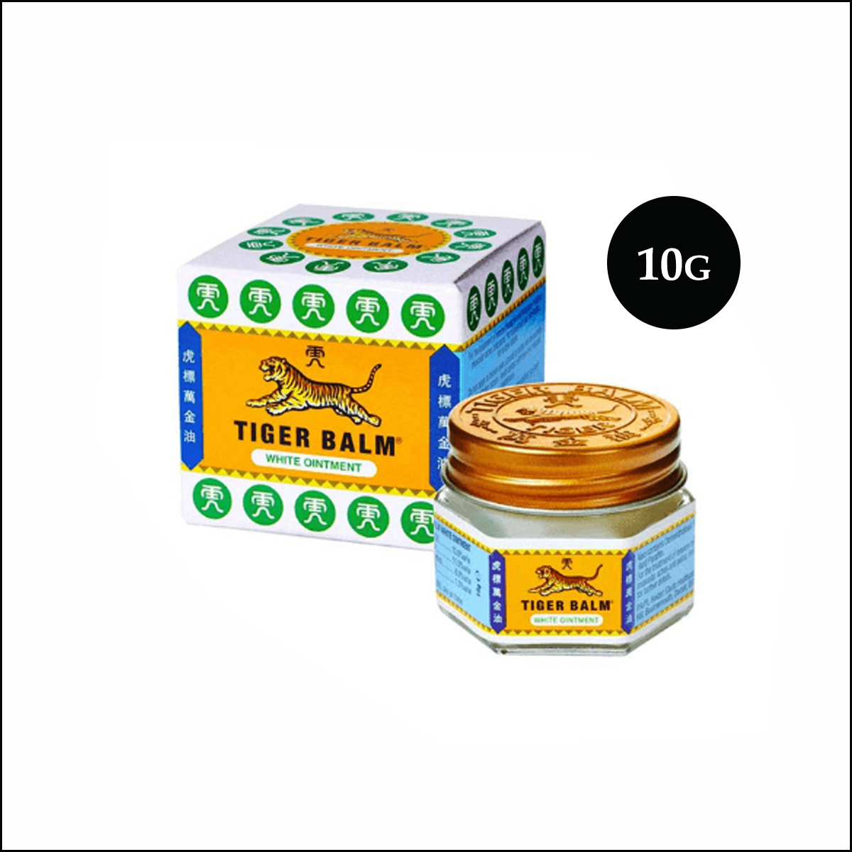Tiger Balm White Ointment 10g – Story Brand