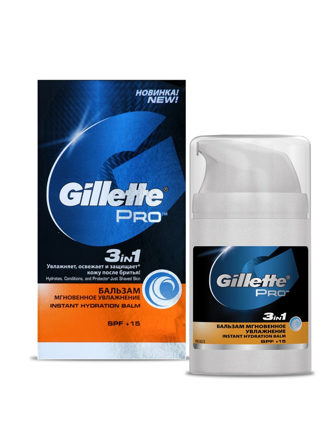 Gillette Pro Instant Hydrations Balm SPF15+ – 50ml – Story Brand