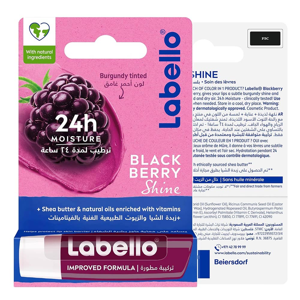 Labello Blackberry Shine Lip Balm 4.8g – Story Brand